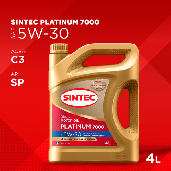 Масло моторное SINTEC 5W-30 Синтетическое - купить в интернет-магазине ...