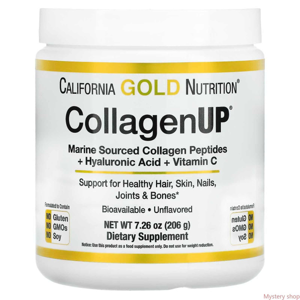 Коллаген морской гидролизованный California Gold Nutrition CollagenUP ...