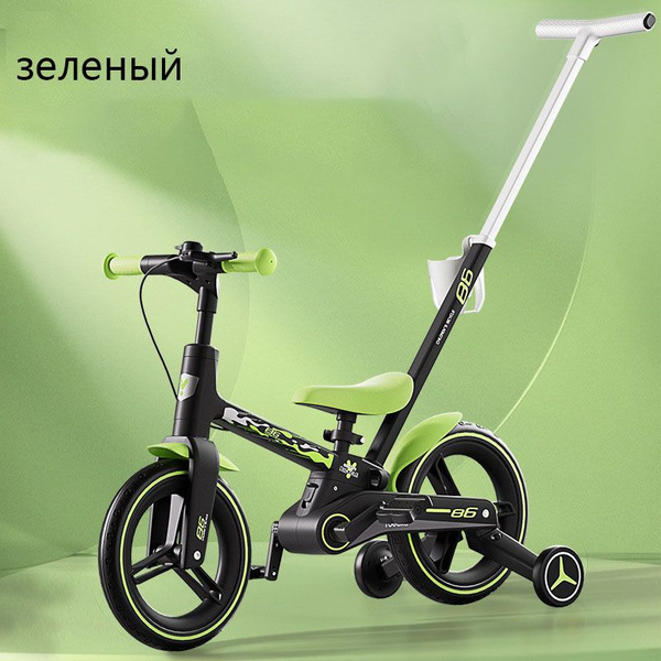 Детский велосипед двухколесный1-3 года, дети 3-6 лет ...
