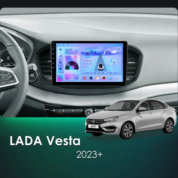 GearForce Автомагнитола, диагональ: 9", 2ГБ/32ГБ купить на OZON по низкой цене (1519497675)