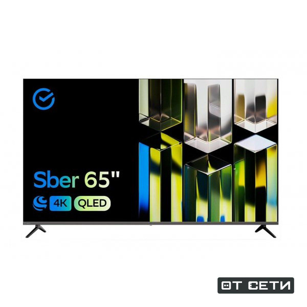 Купить телевизор Sber SDX-65UQ5232T 65" - купить с доставкой по выгодным ценам в интернет ...