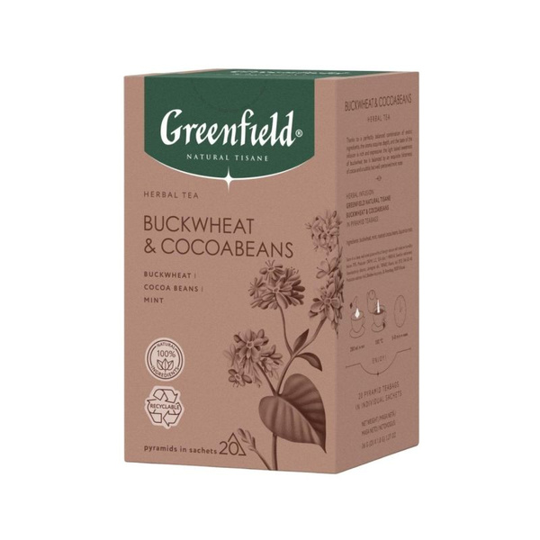 Чай Greenfield Natural Tisane Buckwheat & Cocoabeans травяной,20п ...