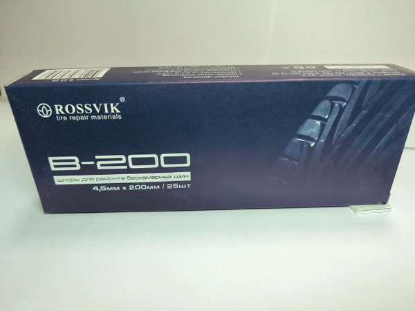 Жгуты для ремонта шин ROSSVIK В-200 4,5 мм (25 шт) купить по выгодной цене в интернет-магазине ...