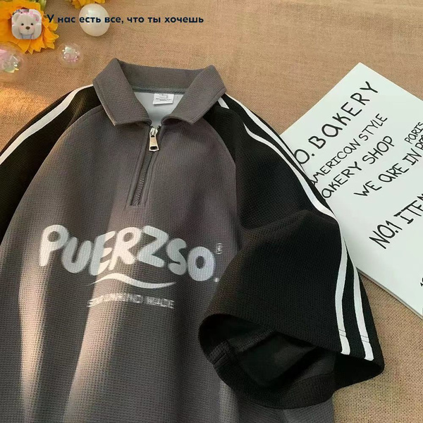 Поло размер 50 цвет пепел Полиэстер купить по выгодной цене в интернет магазине Ozon