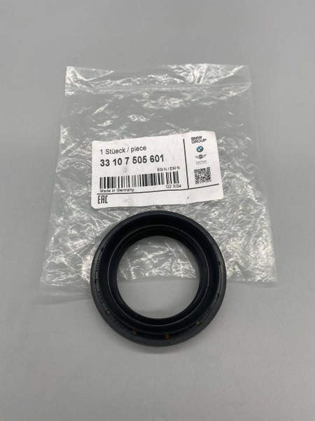 Сальник редуктора BMW 33107505601 - BMW арт. 33107505601 - купить по ...