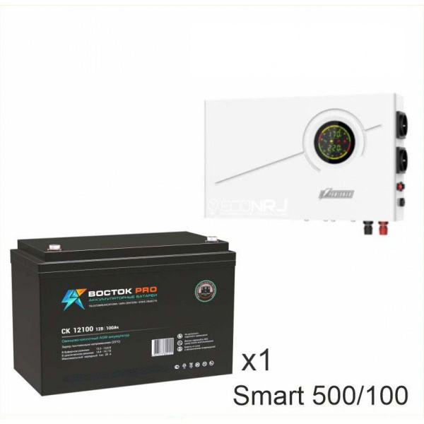 ИБП Линейно-интерактивный (Smart UPS) Powerman, 500 В·А купить по ...