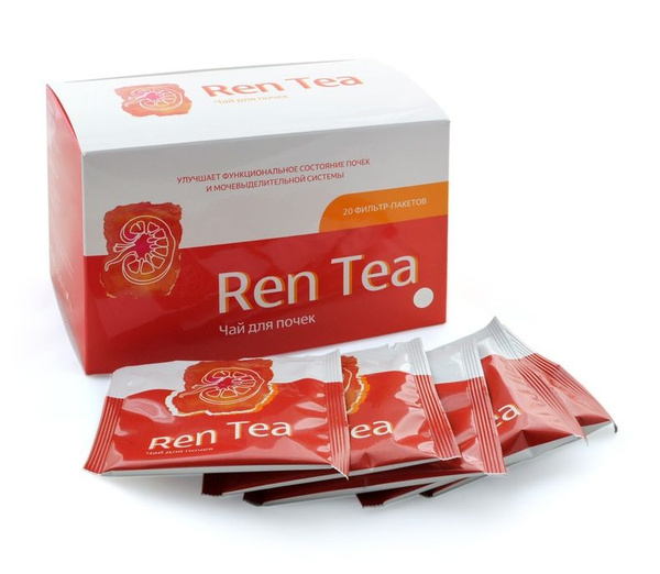 Ren Tea, травяной чай для почек, 20 саше - купить с доставкой по ...