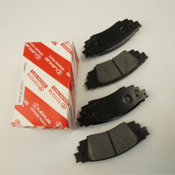 Колодки тормозные Toyota 0446648160 Задние - купить по низким ценам в ...