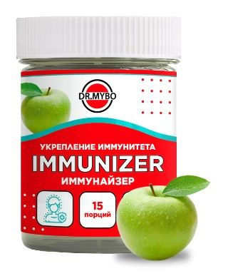 IMMUNIZER, Dr.Mybo (Коктейль для укрепления иммунитета ЯБЛОКО), 75 г ...
