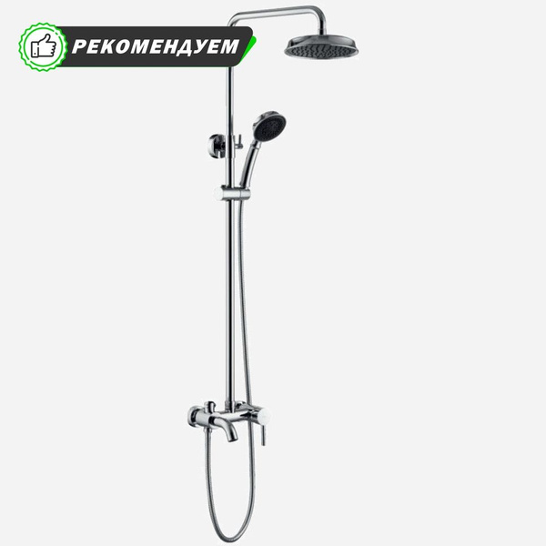 Душевая система Haiba HB2407 - купить с доставкой по выгодным ценам в интернет-магазине OZON ...