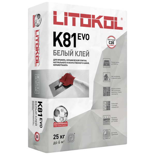 LITOKOL Клей для плитки универсальный белый LITOFLEX K81 EVO 25 кг ...