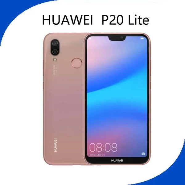 Смартфон HUAWEI P20 Lite Global - купить по выгодной цене в интернет ...
