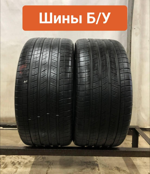 Шины для легковых автомобилей MICHELIN 305/40 20 Лето Нешипованные ...