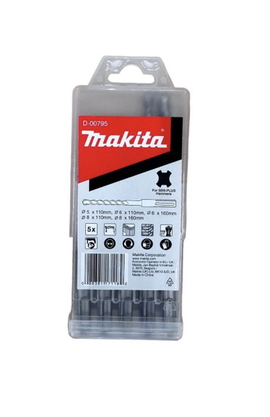 Набор буров Sds Plus 5 шт Makita D 00795 купить на Ozon по низкой цене