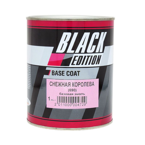 Краска автомобильная Maxtor по низкой цене с доставкой в интернет ...