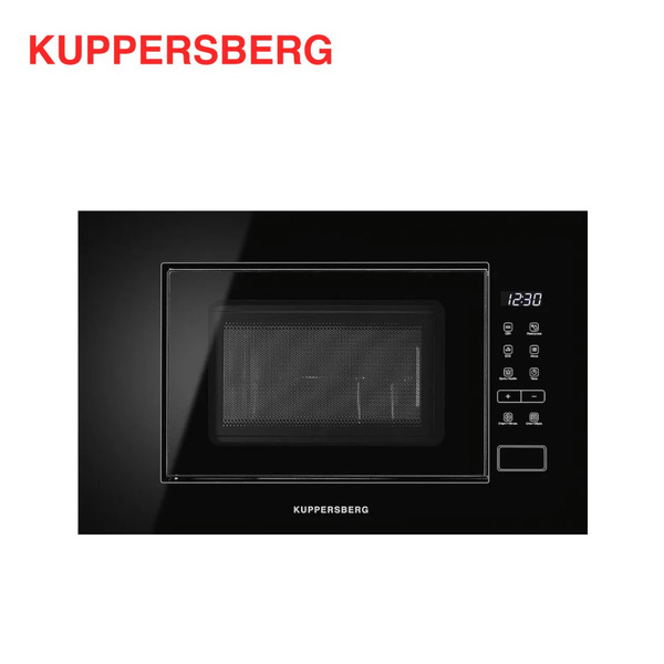 Встраиваемая микроволновая печь Kuppersberg HMW 620 B - купить по ...