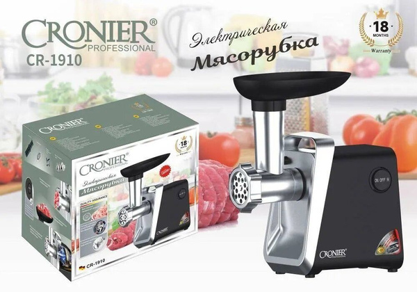 Купить мясорубку CRONIER мясорубка1 по низкой цене: отзывы, фото ...