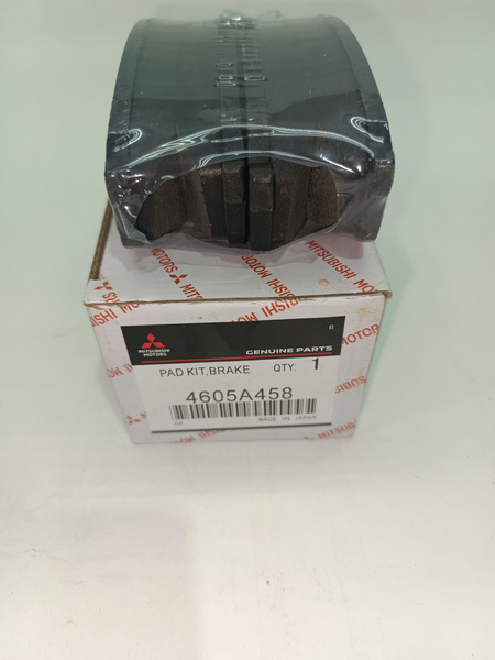 Колодки тормозные Mitsubishi 4605A458 Задние - купить по низким ценам в ...