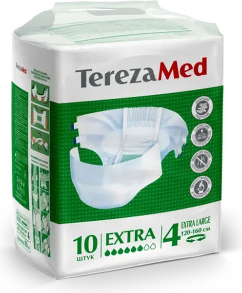 TerezaMed Подгузники д/взрослых Extra размер XL, 10шт. - купить с ...