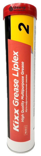 Kixx Grease Liplex 2 универсальная литиевая смазка 400 гр. купить c ...