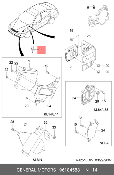 Датчик положения коленвала GM 96184588 - Digma арт. 96184588 - купить ...