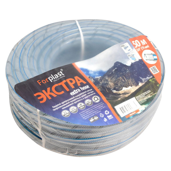 Шланг поливочный Forplast Шланг ПВХ ЭКСТРА, ПВХ (поливинилхлорид ...