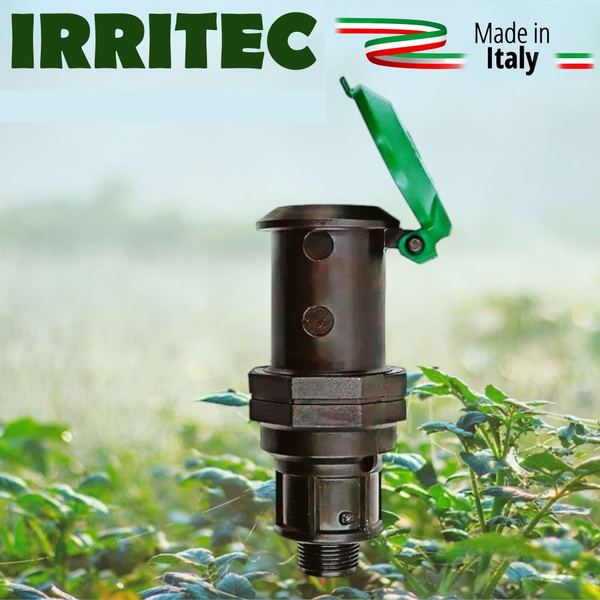 Водяная розетка-гидрант Irritec ( без ключа ) - купить по низкой цене в ...