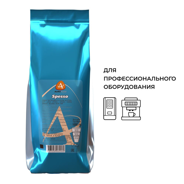 Сухие растительные сливки Almafood Spesso 1 кг для вендинга - купить с ...