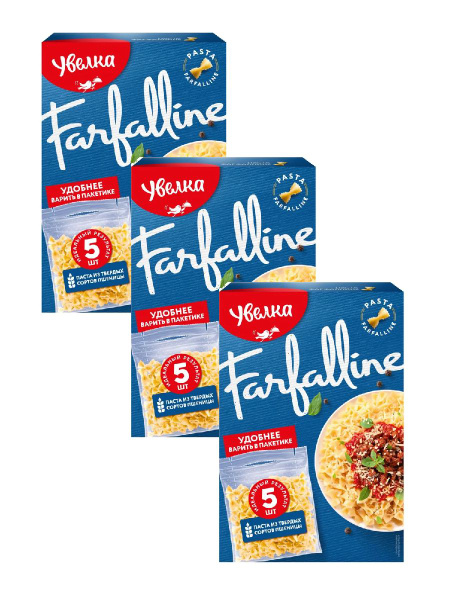 Макаронные изделия Увелка Farfalline (5x80г), 400 г х 3 шт - купить с ...