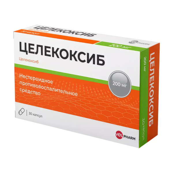 Лекарственное средство рецептурное Целекоксиб, бренд Велфарм По рецепту ...