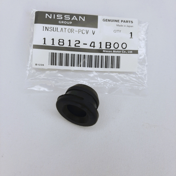 Прокладка клапана вентиляции картера Nissan 1181241B00 - Nissan арт ...