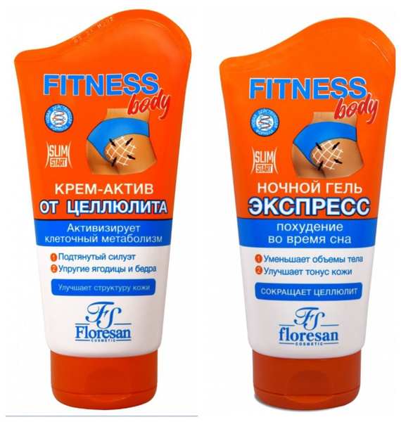 Floresan Набор Fitness Body Крем-актив от целлюлита 125 мл и Ночной ...