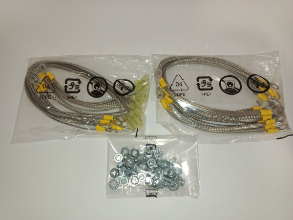 Сервер HP Rack Grounding Kit купить по доступной цене с доставкой в ...