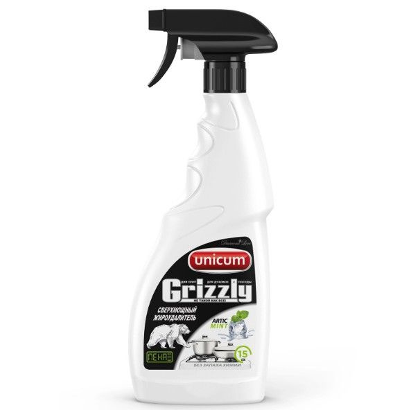 Жироудалитель UNICUM Grizzly Для плит, духовок и посуды - купить с ...