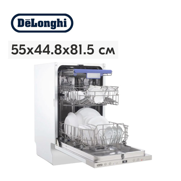 Встраиваемая посудомоечная машина DDW 06S Granate platinum, белый ...