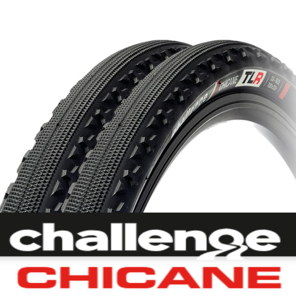 Велопокрышки (набор из 2х штук, упаковка OEM) Challenge Chicane для ...