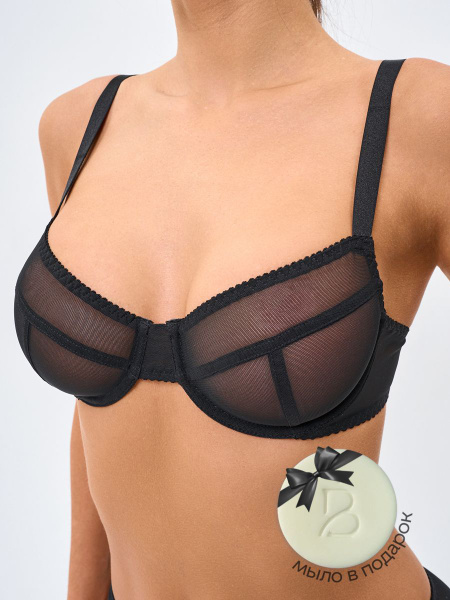 Бюстгальтер BUAR - купить с доставкой по выгодным ценам в интернет-магазине OZON (1540249115)