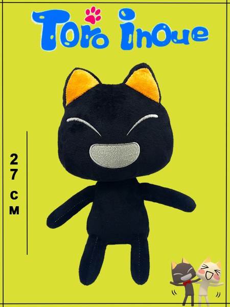 Мягкая игрушка Kuro cat/Куро кот/Toro cat (кричит), черный. - купить с ...