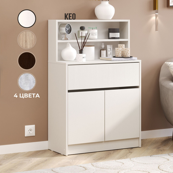 Комод Кео ТБ-150, 74x33.3x111 см, 1 ящ. - купить по выгодной цене в ...