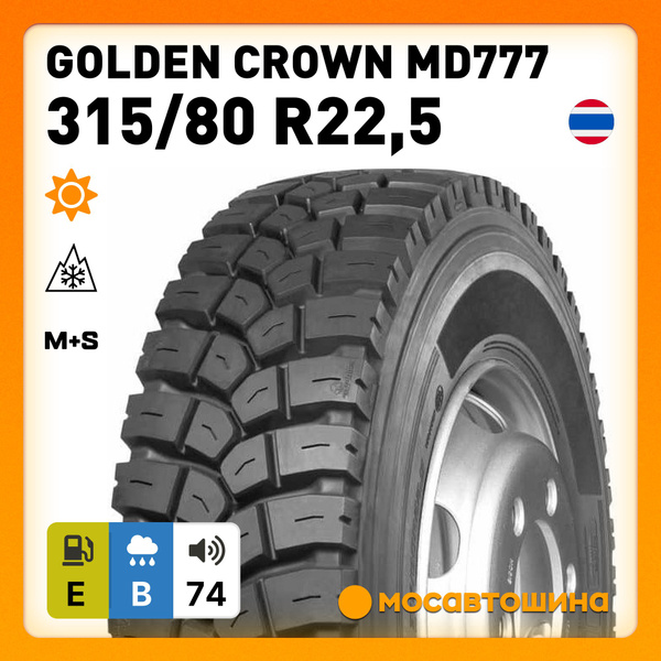 Golden Crown MD777 80 Шины для коммерческого транспорта 315/80 R22.5 ...
