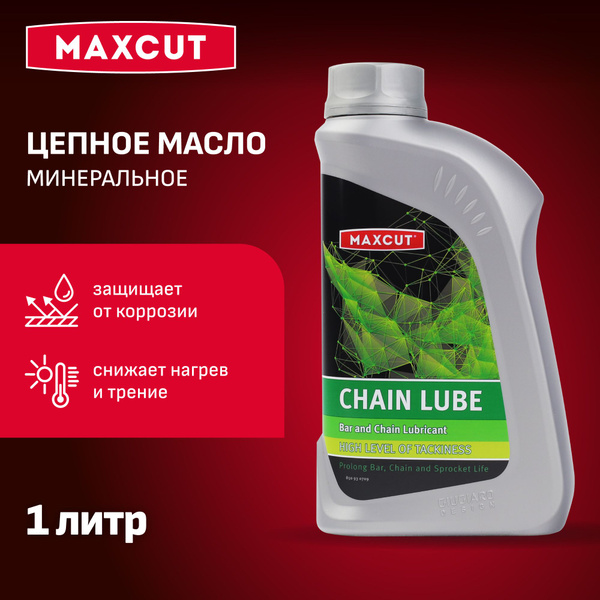 Масло MAXCUT цепное BAR&CHAIN LUBE, 1л. купить на OZON по низкой цене (1483136919)