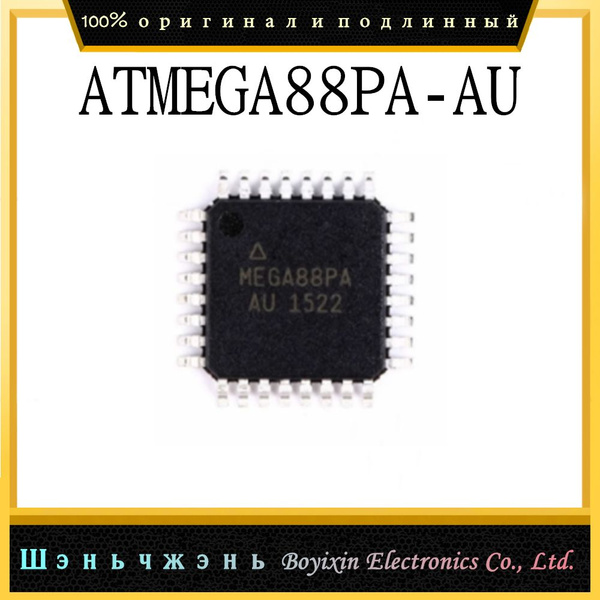 1шт. ATMEGA88PA-AU оригинальный и аутентичный - купить с доставкой по выгодным ценам в интернет ...