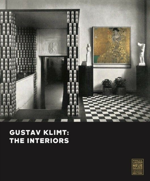 PRESTEL: Gustav Klimt. Interiors - купить с доставкой по выгодным ценам ...