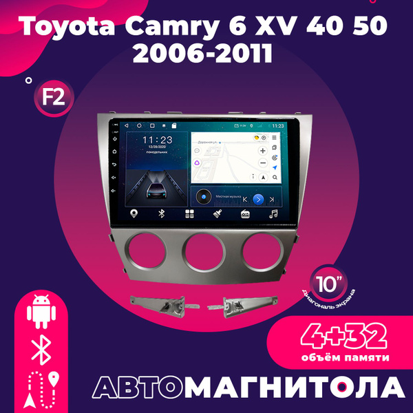 Штатная автомагнитола TS18 Pro/ 4+32GB/ Toyota Camry 6 XV 40 50 /F2 ...