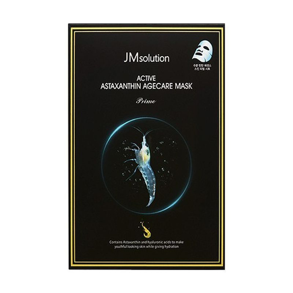 Jmsolution Патчи - купить с доставкой по выгодным ценам в интернет-магазине OZON (1568980294)