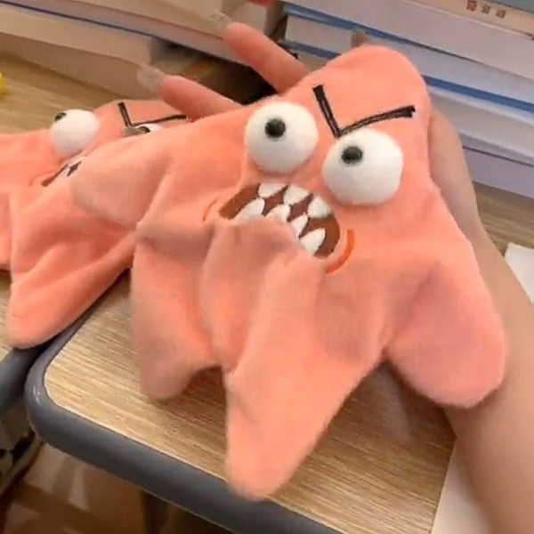 Забавный Grumpy Patrick Star Dance движущаяся танцующий плюшевый брелок ...