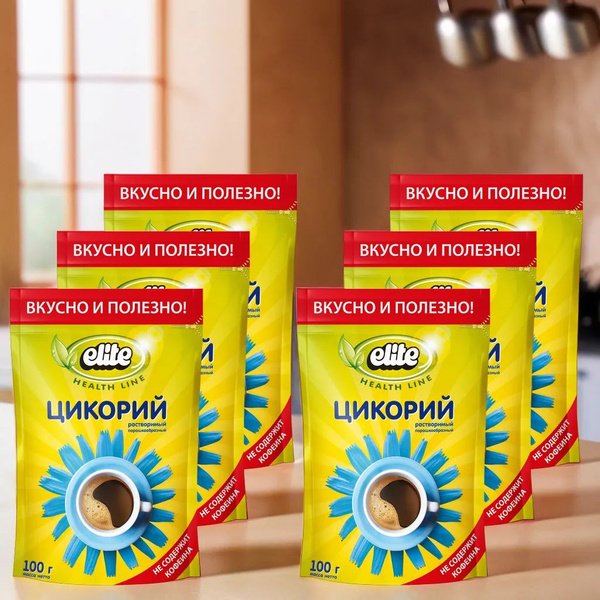 Цикорий растворимый Elite Health Line. 6 шт по 100гр. купить на OZON по ...