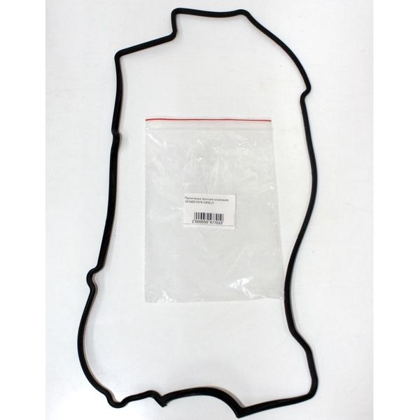 Прокладка клапанной крышки 1016051976 Geely GC6 - Geely арт. 1016051976 ...