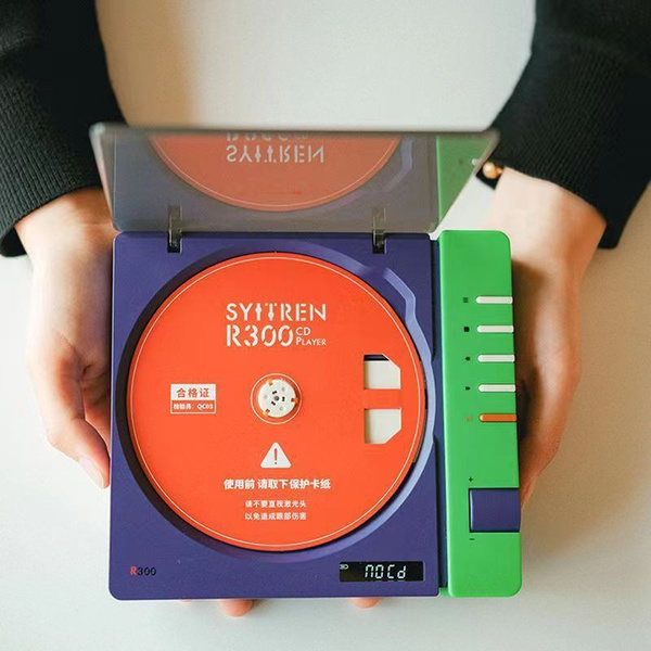 CD-плеер Walkman Syitren R300 Bluetooth 2024 - купить с доставкой по ...