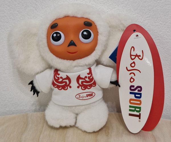 Чебурашка Белый Bosco 14 см в белой футболке - купить с доставкой по ...